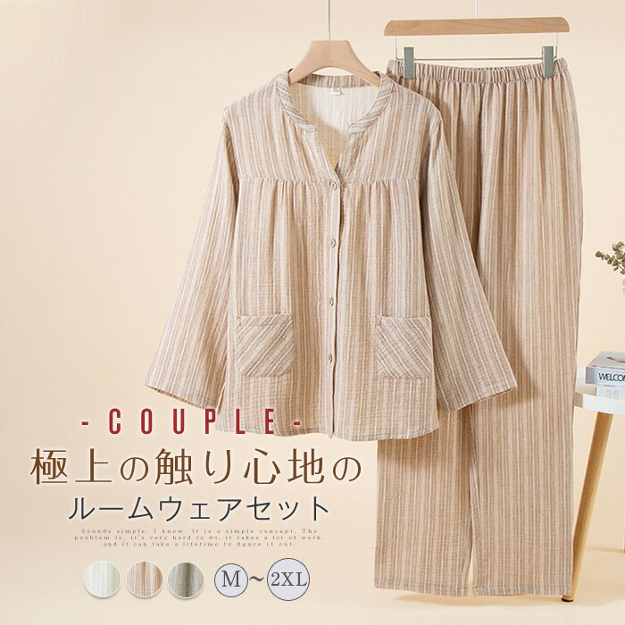 注目のキーワード misskirtでは、ワンピース　ロングワンピース　ショートワンピース　ミモレ丈ワンピース　マキシ丈ワンピース　膝丈ワンピース　シャツワンピース　ニットワンピース　綿麻ワンピース　結婚式ワンピース　リゾートワンピース　チュ...