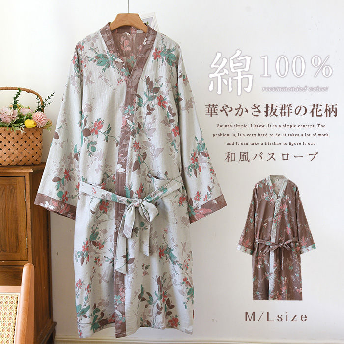 注目のキーワード misskirtでは、ワンピース　ロングワンピース　ショートワンピース　ミモレ丈ワンピース　マキシ丈ワンピース　膝丈ワンピース　シャツワンピース　ニットワンピース　綿麻ワンピース　結婚式ワンピース　リゾートワンピース　チュ...