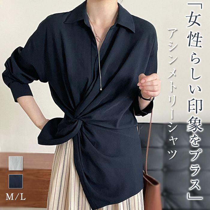 注目のキーワード misskirtでは、ワンピース　ロングワンピース　ショートワンピース　ミモレ丈ワンピース　マキシ丈ワンピース　膝丈ワンピース　シャツワンピース　ニットワンピース　綿麻ワンピース　結婚式ワンピース　リゾートワンピース　チュ...