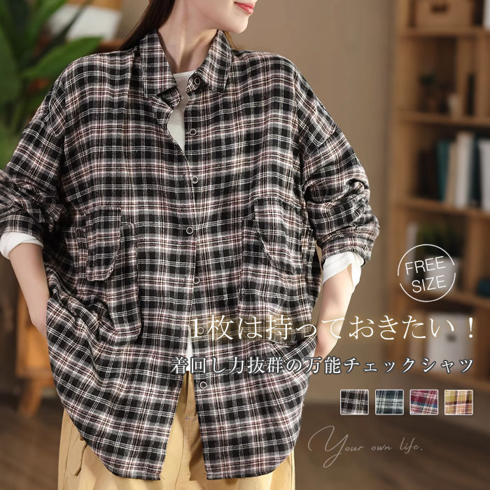 注目のキーワード misskirtでは、ワンピース　ロングワンピース　ショートワンピース　ミモレ丈ワンピース　マキシ丈ワンピース　膝丈ワンピース　シャツワンピース　ニットワンピース　綿麻ワンピース　結婚式ワンピース　リゾートワンピース　チュ...