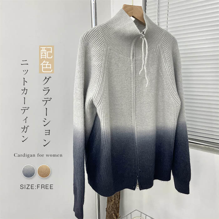 注目のキーワード misskirtでは、ワンピース　ロングワンピース　ショートワンピース　ミモレ丈ワンピース　マキシ丈ワンピース　膝丈ワンピース　シャツワンピース　ニットワンピース　綿麻ワンピース　結婚式ワンピース　リゾートワンピース　チュ...