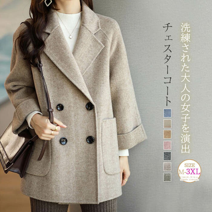 注目のキーワード misskirtでは、ワンピース　ロングワンピース　ショートワンピース　ミモレ丈ワンピース　マキシ丈ワンピース　膝丈ワンピース　シャツワンピース　ニットワンピース　綿麻ワンピース　結婚式ワンピース　リゾートワンピース　チュ...