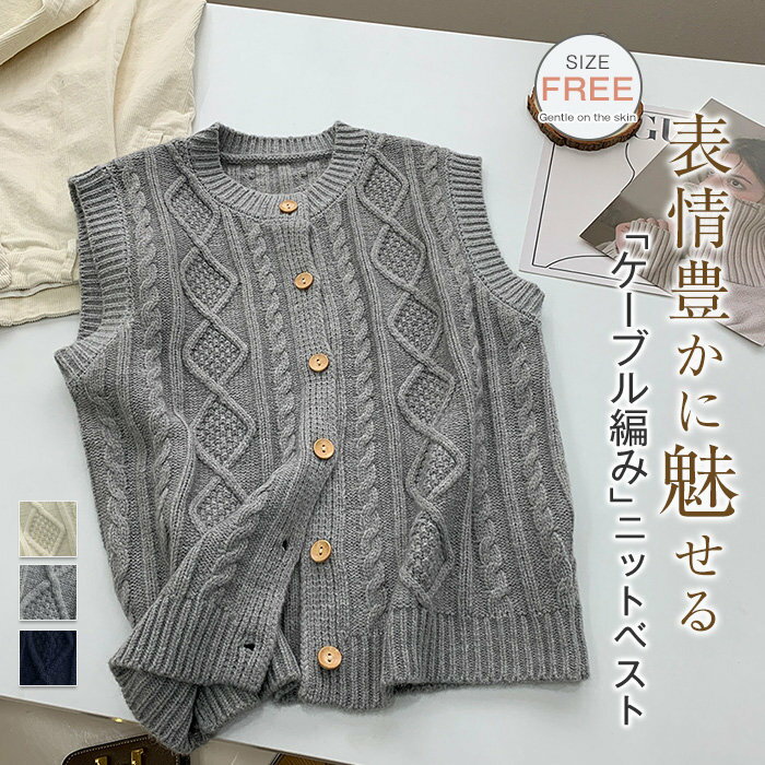 注目のキーワード misskirtでは、ワンピース　ロングワンピース　ショートワンピース　ミモレ丈ワンピース　マキシ丈ワンピース　膝丈ワンピース　シャツワンピース　ニットワンピース　綿麻ワンピース　結婚式ワンピース　リゾートワンピース　チュ...