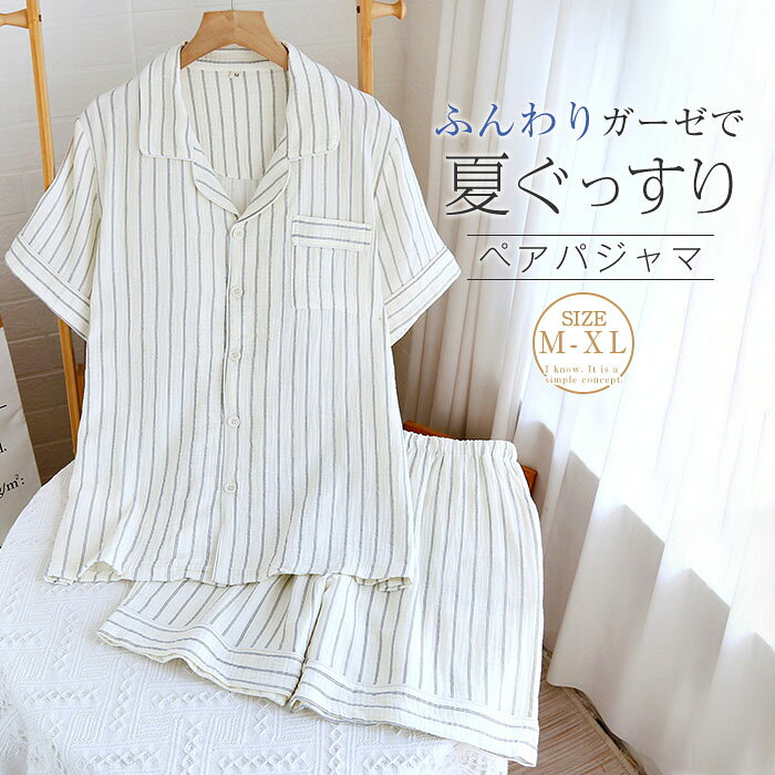 注目のキーワード misskirtでは、ワンピース　ロングワンピース　ショートワンピース　ミモレ丈ワンピース　マキシ丈ワンピース　膝丈ワンピース　シャツワンピース　ニットワンピース　綿麻ワンピース　結婚式ワンピース　リゾートワンピース　チュ...