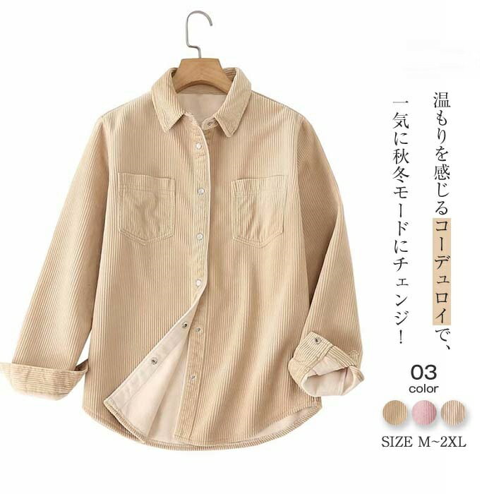 注目のキーワード misskirtでは、ワンピース　ロングワンピース　ショートワンピース　ミモレ丈ワンピース　マキシ丈ワンピース　膝丈ワンピース　シャツワンピース　ニットワンピース　綿麻ワンピース　結婚式ワンピース　リゾートワンピース　チュ...