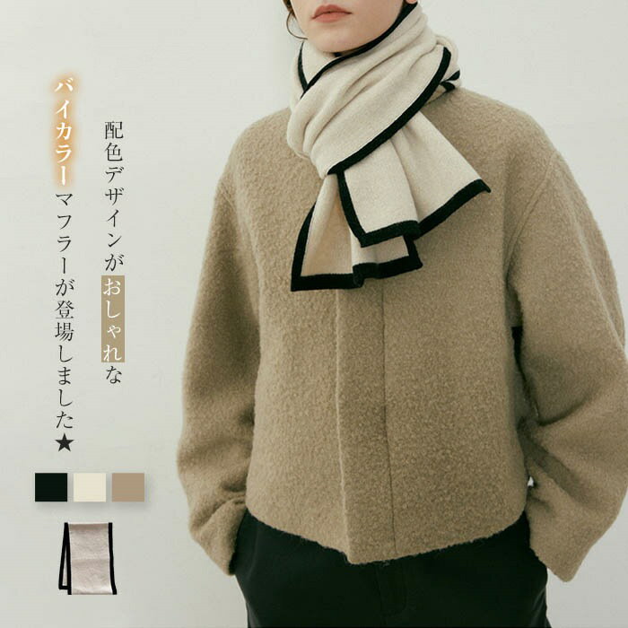 注目のキーワード misskirtでは、ワンピース　ロングワンピース　ショートワンピース　ミモレ丈ワンピース　マキシ丈ワンピース　膝丈ワンピース　シャツワンピース　ニットワンピース　綿麻ワンピース　結婚式ワンピース　リゾートワンピース　チュ...