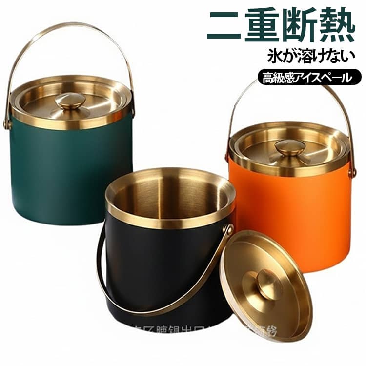 【しっかり保冷】高い保冷効果で、氷やドリンクを長長時間キンキンにキープ！真夏の炎天下でも溶けにくく安心です。【持ち運びラクラク】丈夫で握りやすいハンドル付き！野外イベントやキャンプ場への移動も手軽でスマートです。【おしゃれで高級感あるデザイ...