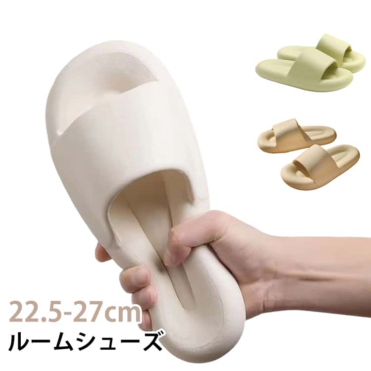 お部屋や洗面所などでさっと履ける軽量サンダル。足の裏にフィットする表面の凹凸。細かい穴で摩擦を増やし、足が滑るのを防止します。適度に柔らかい素材。耐水性、耐久性に優れているので長く使える。 サイズ 36-37（22.5-23cm） 38-3...