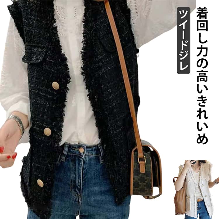 使いやすいショート丈はポトムスを選ばずスかートにもパンツにも今季マストハブなトレンドアイテムです裏地はなく薄手なのでロングシーズン活躍します サイズ S M L XL 2XL 3XL サイズについての説明 S M L XL 2XL 3XL ...