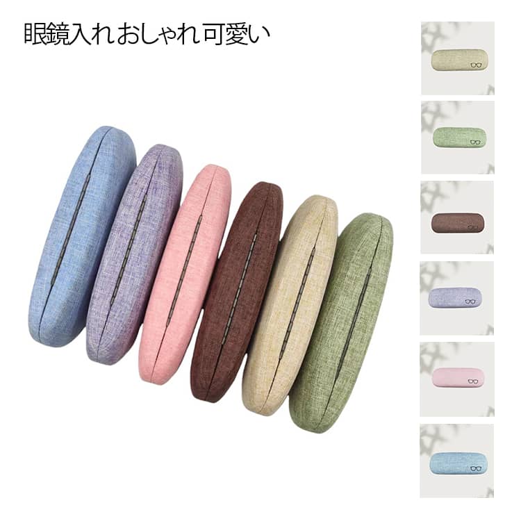老眼鏡、サングラス、近視メガネなどに適しています。メガネケースは小さくて便利なので持ち運びも可能です。強力な磁気ストライプの設計で、吸着が緊密で、しっかりと閉じて、使いやすいで、メガネの出し入れも簡単です。事や旅行などの際、バッグに入れて持...