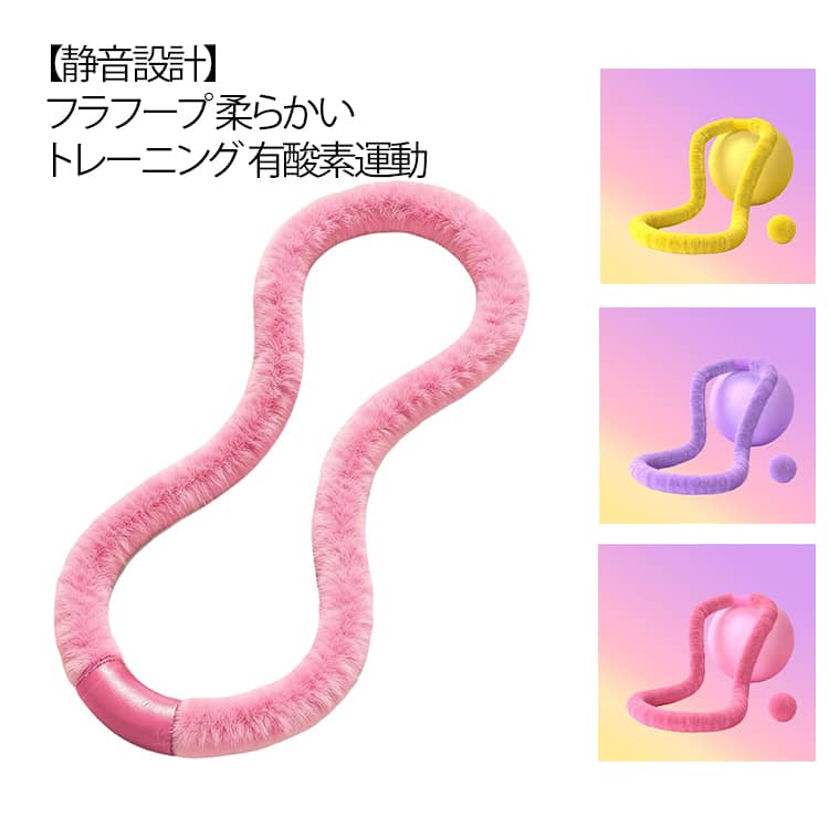 「静かに使える・長く持つ・楽しくトレーニング」12db 超静音設計！回す音がほとんどしないため、マンションの隣人に迷惑をかける心配はゼロ、夜中にリラックスしながらトレーニングしても問題なし！筋トレもストレッチもワンプレースで OK！折りたた...