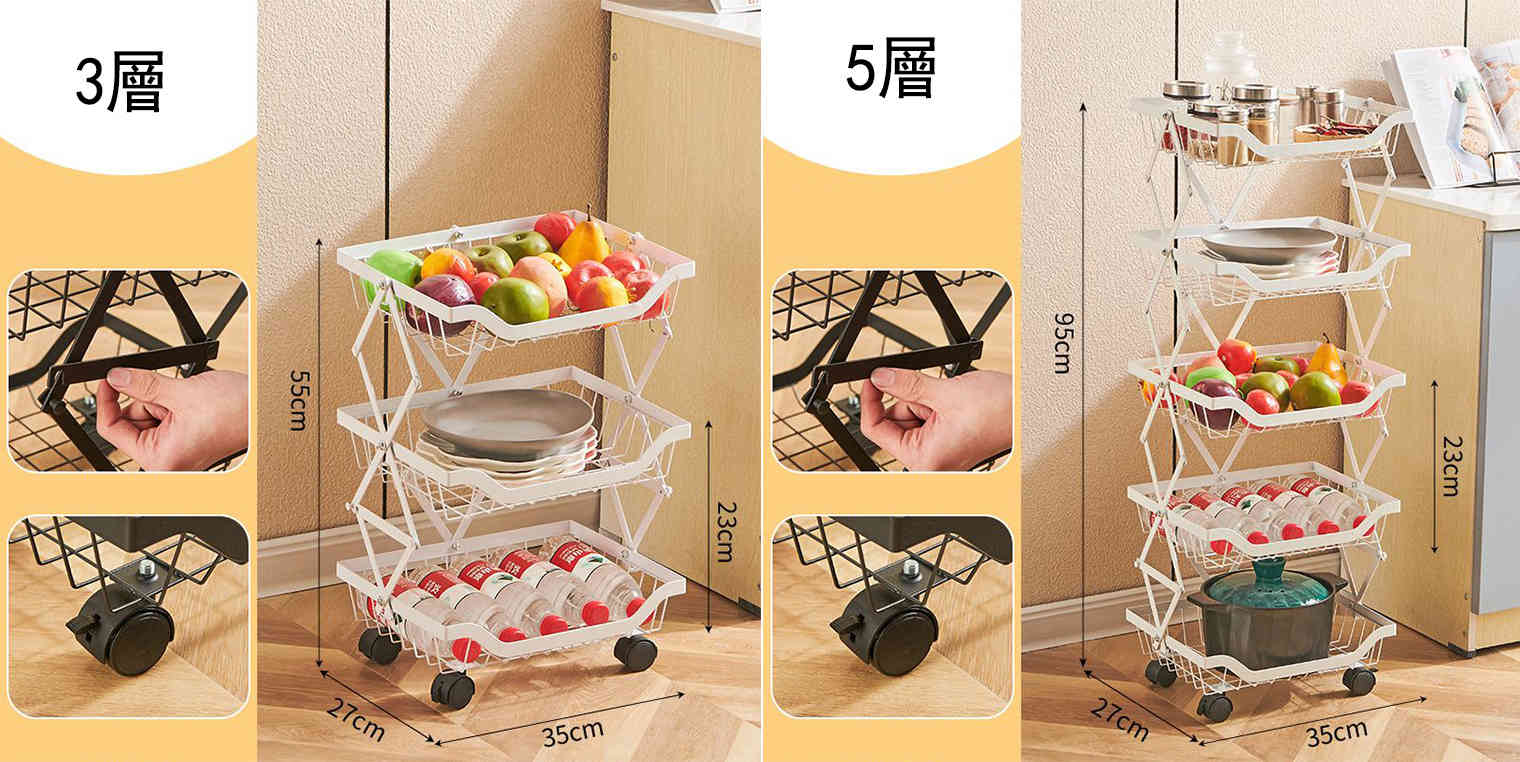 サイズ 3層 5層 サイズについての説明 詳しくは写真の通り。※商品のサイズは手作業で測定させて頂いておりますので、多少の誤差がある場合もあります。ご了承ください。 素材 金属 色 黒 白 備考 ●サイズ詳細等の測り方はスタッフ間で統一、徹...