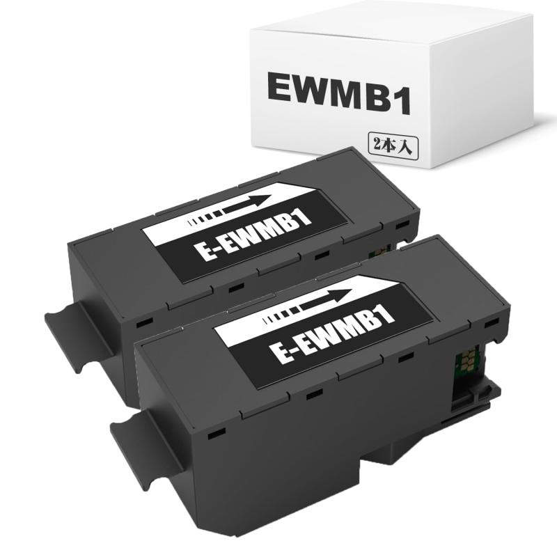 Feier 用 EWMB1 互換 メンテナンスボックス 2個セット メンテナンスボックス EWMB1 対応機種：EW-M770T / EW-M770TW / EW-M970A3T対応機種：Feierの EWMB1メンテナンスボックスは様々な...