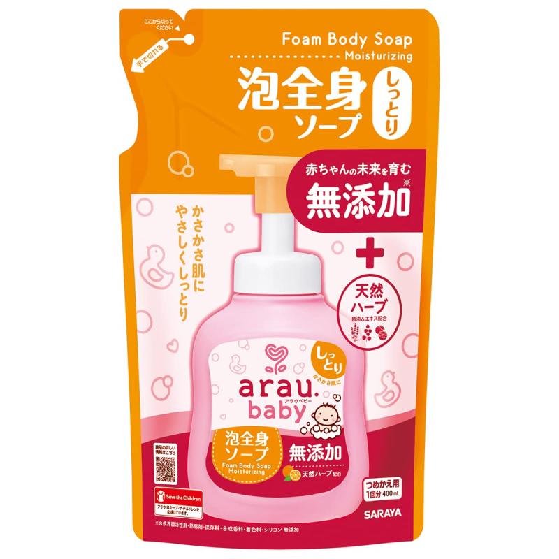 arau.(アラウ)アラウ.ベビー 泡全身ソープ 詰替 しっとり 400mlアラウ.ベビー泡全身ソープ　しっとり　詰替用