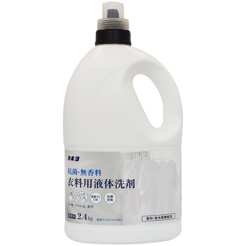 大容量カネヨ石鹸 抗菌・無香料 衣料用洗剤商品サイズ (幅×奥行×高さ) :207mm×126mm×296mm名: カネヨ石鹸原産国:日本ブラント名: カネヨ石鹸内容量:5kg