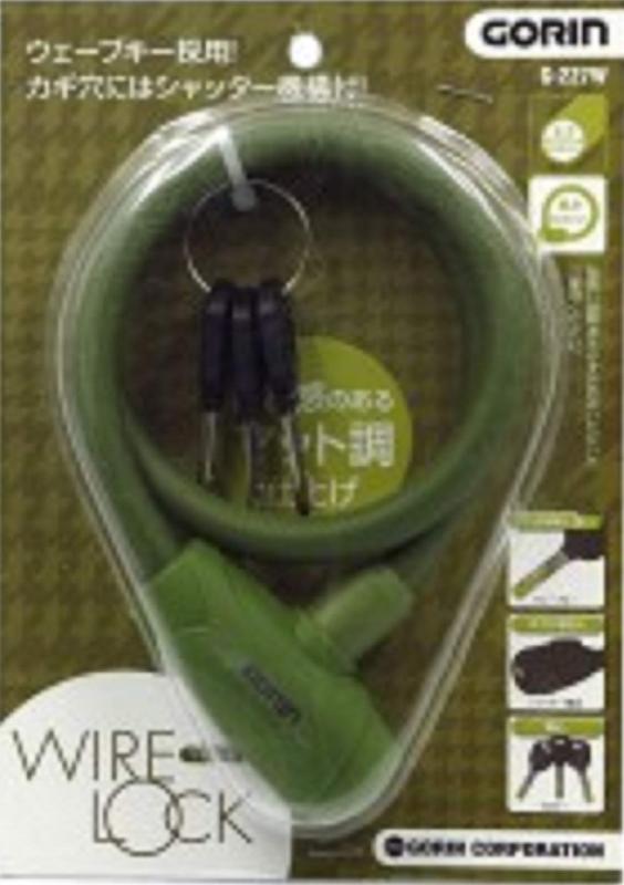ゴリン(GORIN) ワイヤーロック 70D(G-227W/Φ12)