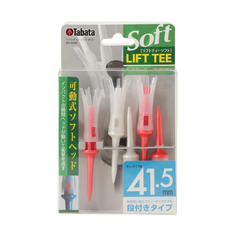 Tabata(タバタ) ゴルフ ティー 段 プラスチックティー 段付き リフトティーソフト ロング 41.5mm GV0448可動式ヘッドが衝撃を逃し、驚きの振り抜きを実現ボールが直接、硬質のステー(中心軸)を押すことによるスムーズなティー...