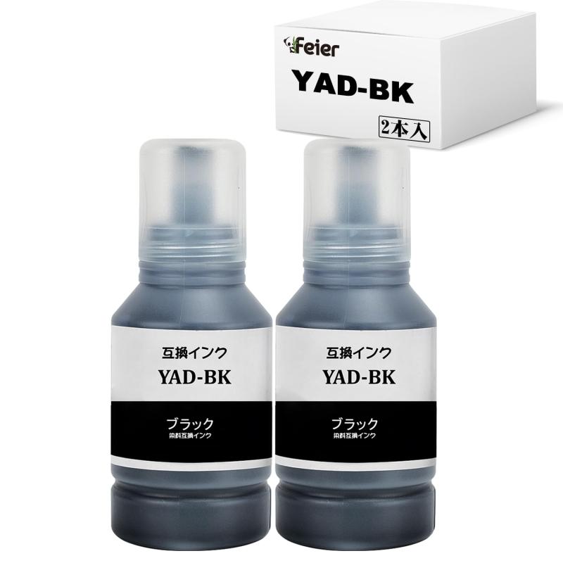 Feier YAD 互換 インクボトル 用 YAD-PGBK YAD-BK ブラック 染料140ml 2本セット大容量 ヤドカリインク YAD 対応機種: EW-M571T/EW-M571TW/EW-M630TB/EW-M630TB1/EW...