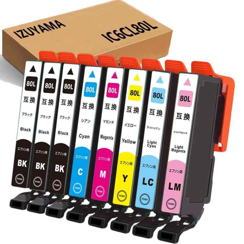 IC6CL80L 互換インクカートリッジ (Epson)用 IC80L インク 6色セット+黒2本(合計8本) 80L大容量/残量表示/個包装対応機種·EP-982A3 ·EP-707A ·EP-708A ·EP-777A ·EP-807A...