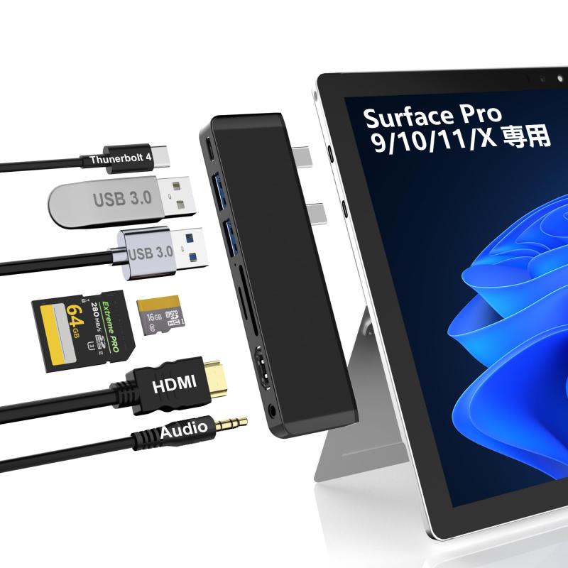 Surface Pro 9 USB ハブ 4K HDMI, USB-C Thunerbolt 4 (ビデオ+データ+100W PD充電), 2xUSB3.0, SD TFカードリーダー, 3.5 mmオーディオ ポート Surface Pr...