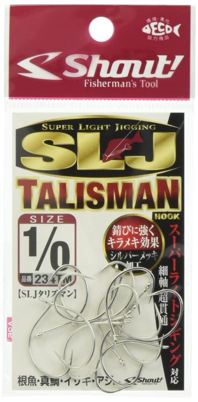 シャウト(Shout) 234TM SLJタリズマン シルバー 釣り針 フック