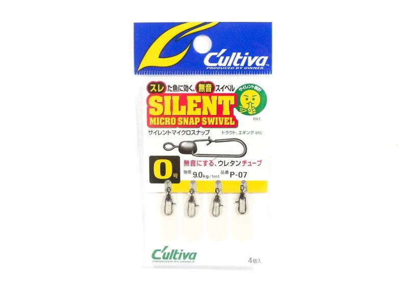 オーナー(OWNER) P-07 サイレントマイクロスナップ No.72807