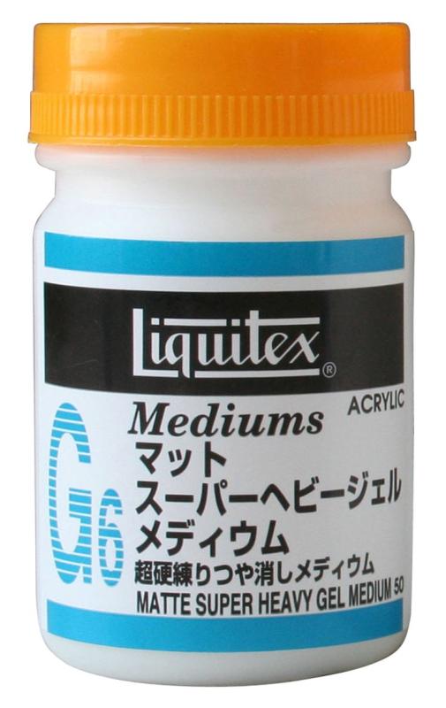 Liquitex リキテックス G6 マット スーパーヘビージェル