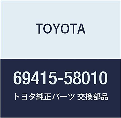 TOYOTA (トヨタ) 純正部品 スライドドアダウンフィメール ストッパ
