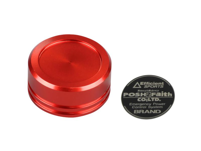 ポッシュフェイス(POSH FAITH) バイク用品 マスターシリンダーキャップ NIIN(ニッシン)外径 Φ38mm GSPEED(ゲイルスピード)GS15・GS15SR 用 ディープオレンジ 500154-14NIIN(ニッシン)マスタ...