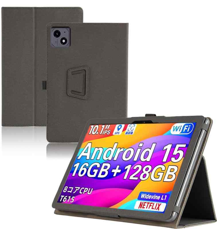 For Tavoni//Avidpad A60/V5 タブレット ケース 10インチ スタンド 機能 角度調整 上質PUレザー キズ防止 軽量 タブレット カバー 全面保護 タブレット用アクセサリー 専用 スマートカバー 適用機種Tavon...