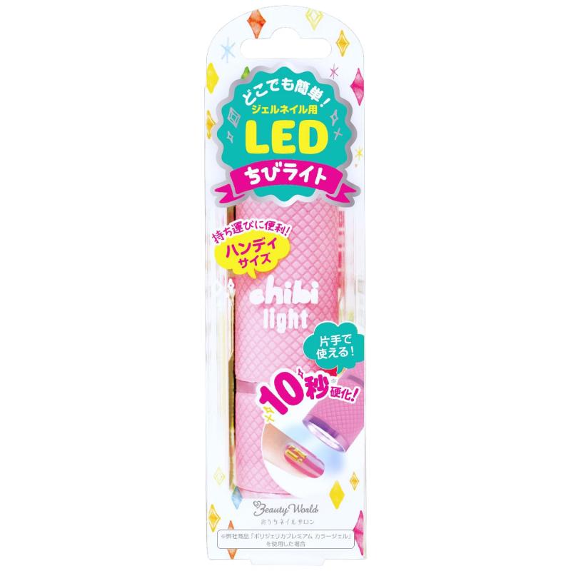 ビューティーワールド ちびライト LED1801商品サイズ (幅×奥行×高さ) :40 mm × 30 mm × 142 mm内容量:1個原産国:中国