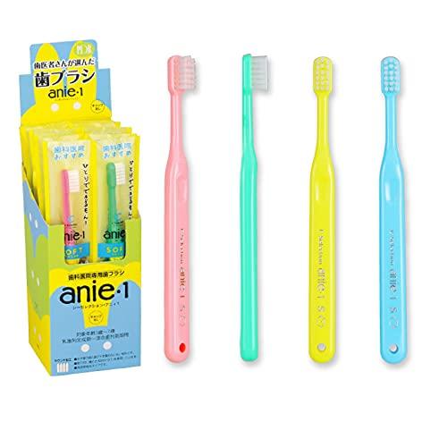シーセレクション アニィ1 アソート ソフト 12本入歯科医院で販売されている歯ブラシ。幼稚園、小学校低学年のお子さま向け（3〜7歳）小さなお子さまが自分で歯みがきをしやすいように設計された歯ブラシ。どんな握り方にも適した厚めのハンドル。小...