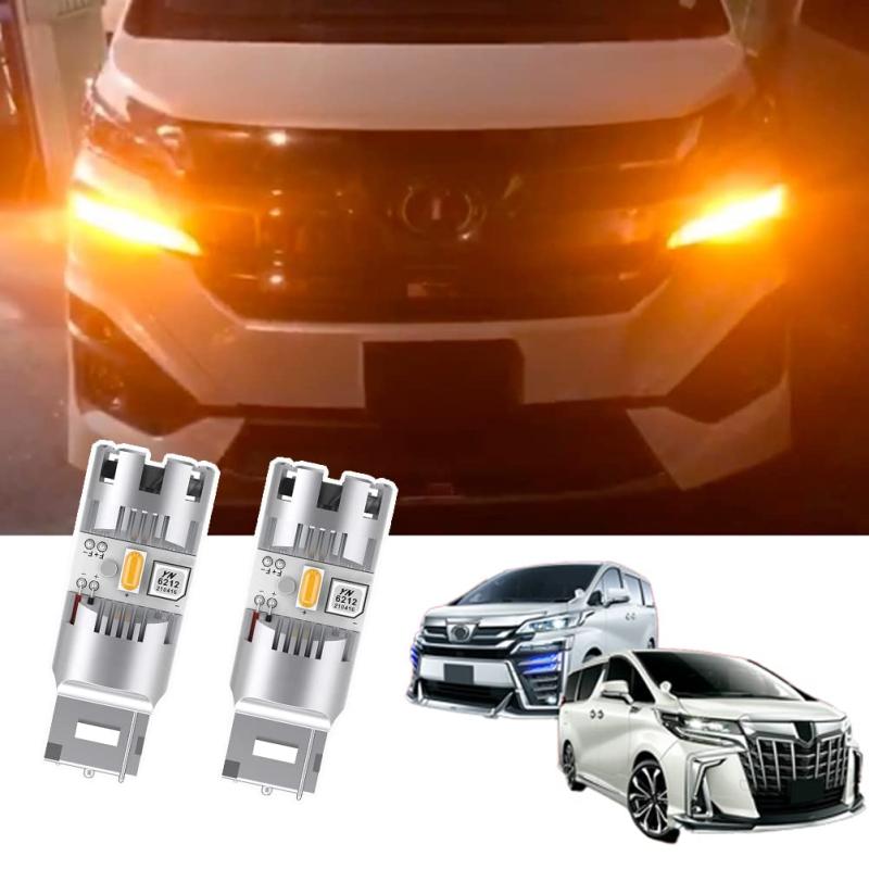 アルファード/ヴェルファイア 10系/20系/30系 適用/対応LED ウインカーバルブ ハイフラ防止抵抗内蔵 T20/T20ピンチ部違い アンバー CSPチップ SMD 外装 LEDバルブ LEDライト ウインカー球 カスタム