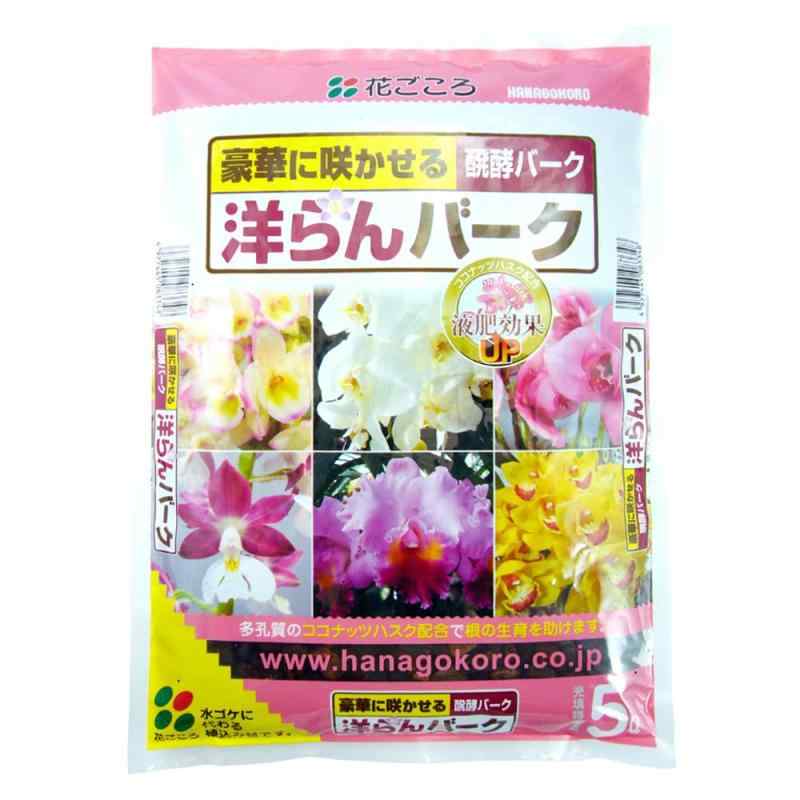 花ごころ 洋らんバーク