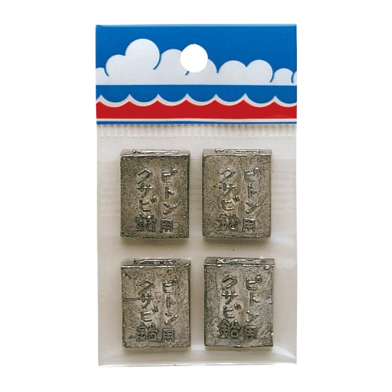 第一精工 クサビ鉛