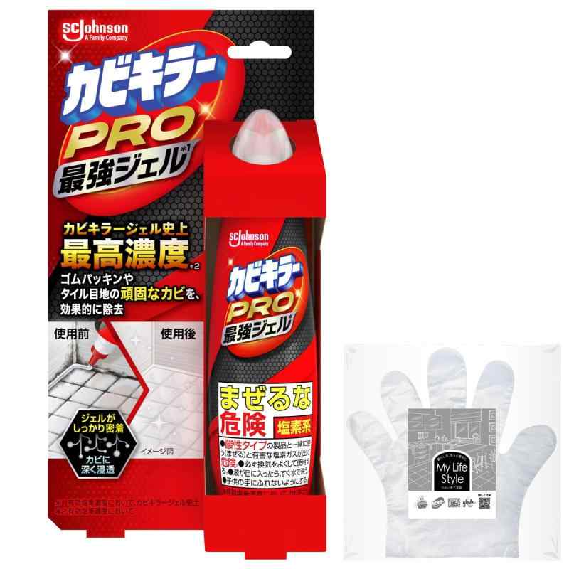 カビキラー プロ最強ジェル