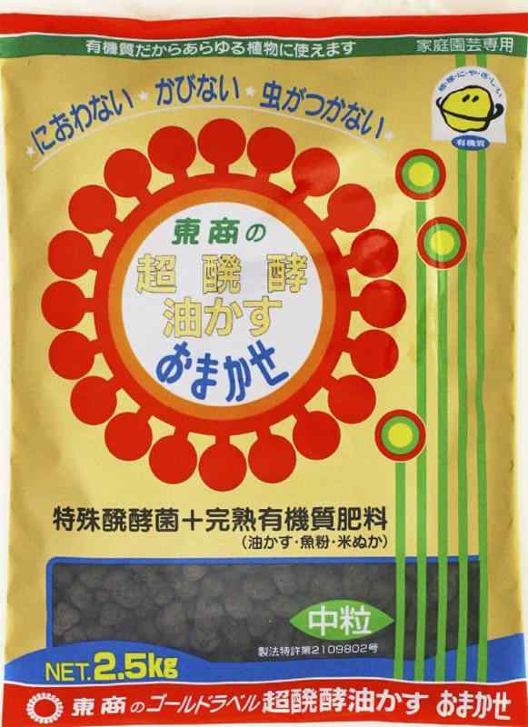 東商 超醗酵油かす おまかせ FERTILIZER