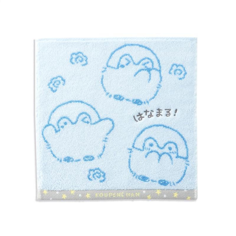コウペンちゃん KOHAN たくさんほめる タオルハンカチ ブルー パイル 星 ふわふわ 53-0090070 約25×25cmタオルハンカチ 約25×25cmそれぞれ違ったコウペンちゃんの表情やポーズがキュートで癒されるデザイン。“はなま...