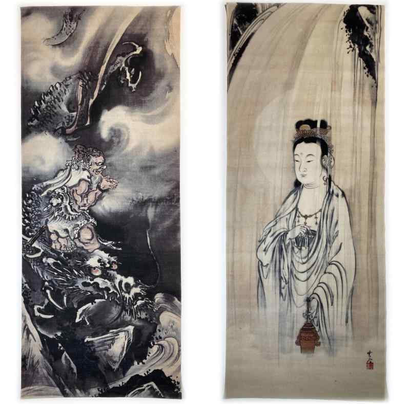 古今東西 浮世絵 手ぬぐい 龍神に観音図 2枚セット河鍋暁斎Material : コットンSpecial feature : サイズ調整可Towel form type : washcloth