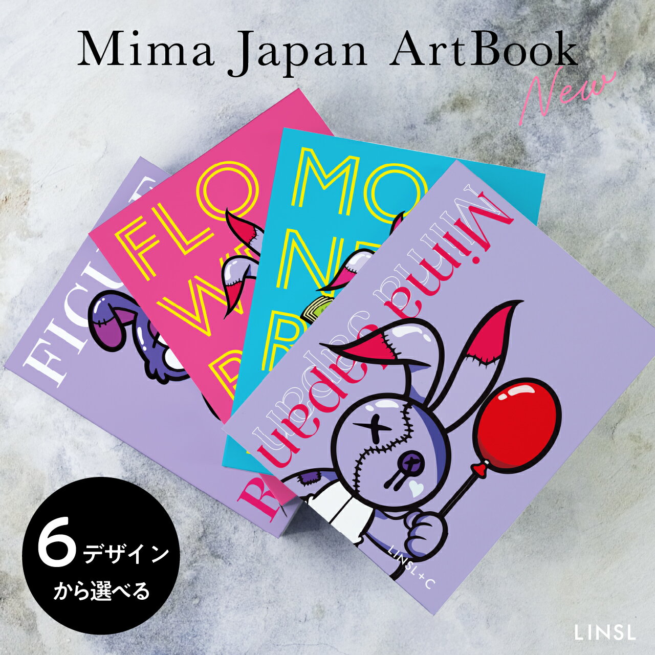 商品説明 【 MIMA JAPAN × LINSL のコラボレーションから生まれた、 アートブック（ダミーブック）シリーズ 】 本として読むのではなく、空間を飾るためにデザインされた“オブジェのような本”。 ページを開かなくても伝わる存在感...