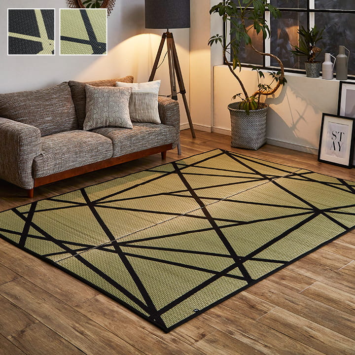 サイズ 191×250cm カラー ブラック|ナチュラル 組成 表地=い草 裏地=ウレタンフォーム6mm 原産国 日本 洗濯表示 洗えません。 商品説明 現代のライフスタイルに合う、モダンなデザインのい草カーペットです。細かい織目が美しく、...