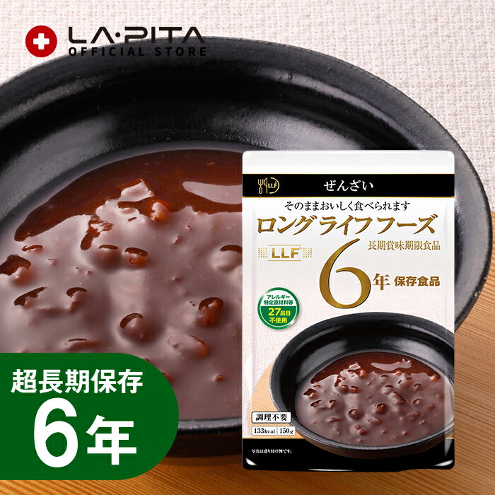 ＜＜送料について＞＞ [複数商品をご注文されるお客様へ]複数商品をご注文いただく場合、以下の点を必ずご確認ください。1. 商品のお届け納期は、ご注文商品の中で最も遠いお届け予定日の商品に合わせての発送となります。 2. 「送料込み（送料無料...