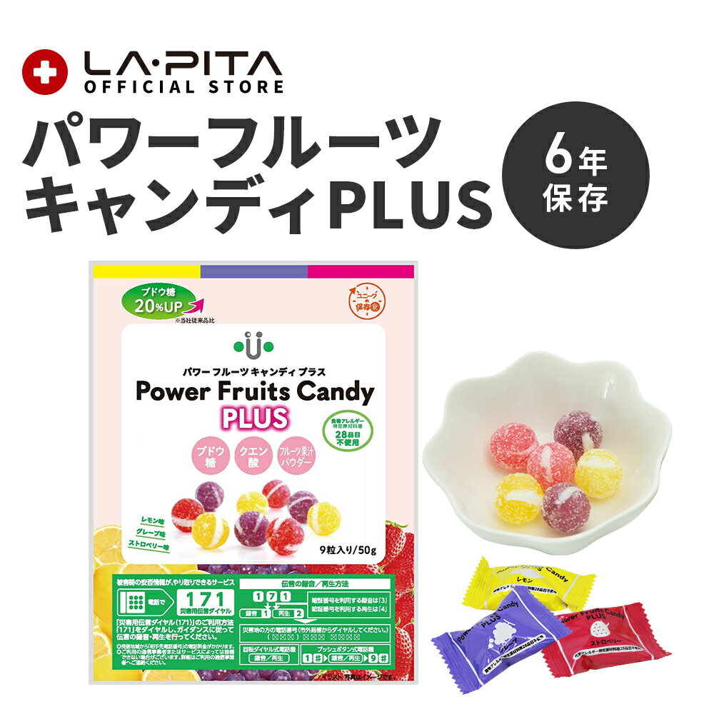 ＜＜送料について＞＞ [複数商品をご注文されるお客様へ]複数商品をご注文いただく場合、以下の点を必ずご確認ください。1. 商品のお届け納期は、ご注文商品の中で最も遠いお届け予定日の商品に合わせての発送となります。 2. 「送料込み（送料無料...