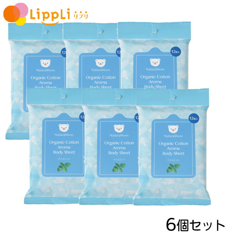 配送方法につきまして下記の配送方法をご利用いただけます。ご購入お手続き画面にてお選びください。宅配便送料の割引ご注文金額1000円ごとに下がり3980円から沖縄を除き送料無料です出荷日からの通常のお届け日数本州エリアは翌日お届け方法主に宅急...