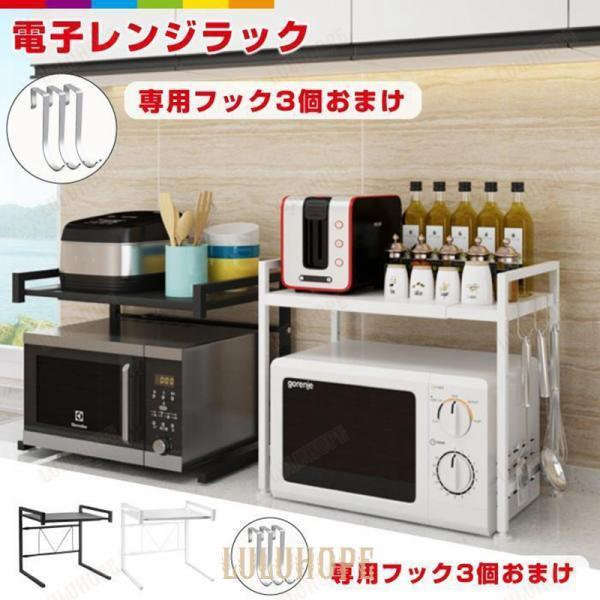 【注意事項】■生産・入荷時期により若干、色味や仕様が変更となる場合がございます。■サイズは多少の誤差がある場合がございます。■あらかじめ本品のサイズと収納物や設置場所の寸法をご確認ください。■平らな場所に設置してください。■収納する物のデザ...