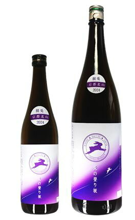 酢イソ系の中にも幸水梨のような香りが感じられ、味わいはスッキリとしたキレのあるお酒に仕上がっています。 「兎の登り坂」は諺です。 兎は前足が短く後ろ足が長い。坂道を勢いよく駆け登ることから、得意な分野で実力を発揮し、右肩上がりの成功をおさめ...
