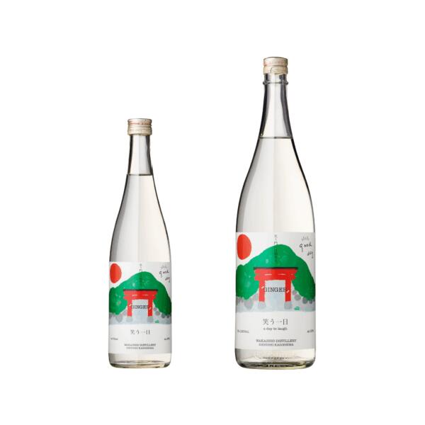 一日シリーズの限定商品「笑う一日」は、鹿児島県鹿屋市の菅原地域で行われている「耕作放棄地甦りプロジェクト」で栽培された無農薬の生姜を使用し、ワイン酵母の芋焼酎に香りづけしたお酒です。 ワイン酵母の芋焼酎のフルーティーさと、生姜のスパイシーで...