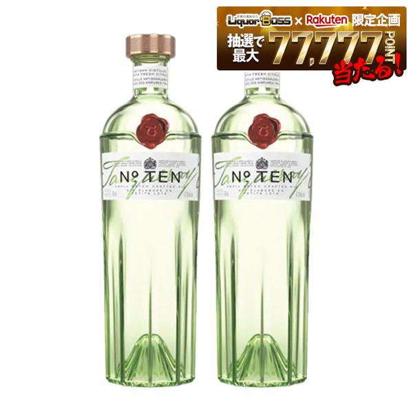 【内容量】 700ml 【アルコール度数】47.3度 【商品特徴】 オレンジなどのフレッシュボタニカルを使用し、伝統製法により丁寧に造られたプレミアムジン。 厳選されたボタニカル（香味植物）と生のフルーツが醸し出すエレガントで繊細な味わいが...
