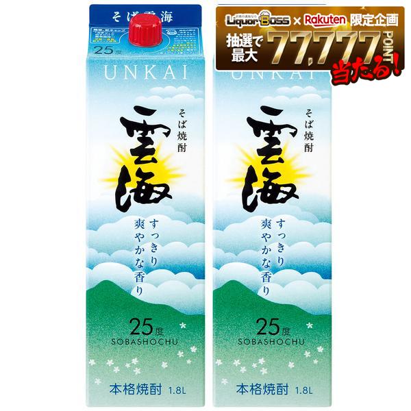 【内容量】 1800ml 【アルコール度数】25% 【原材料】そば・麦麹・米(国産) 【商品特徴】 厳選されたそばと九州山地の清冽な水を使用。そば本来の味と香りを引き出した、すっきりとした甘さと爽やかな香りが特徴。