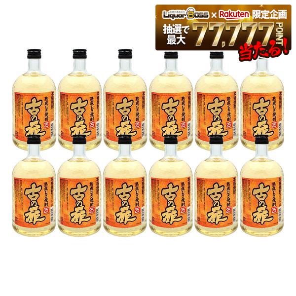 【内容量】 720ml 【原材料】 麦・麦麹 【商品特徴】 ゆっくりと年月をかけて、丁寧に樫樽の中で熟成させ、樽一本一本それぞれの個性を出し、篠崎独自の技術を活かしてブレンドした自慢の一品です。琥珀色のすばらしい香味のバランスを持った個性豊...